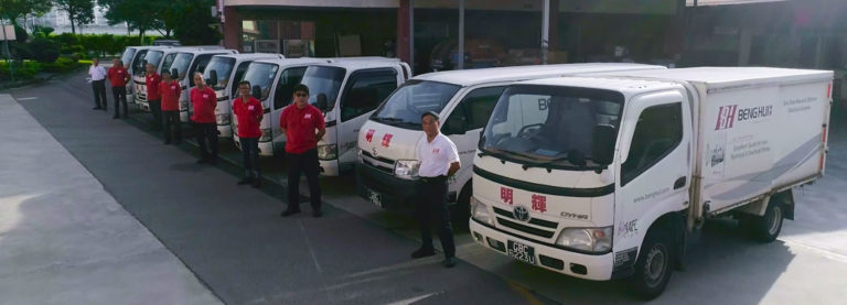 Corporate Profile : Beng Hui Marine Electrical